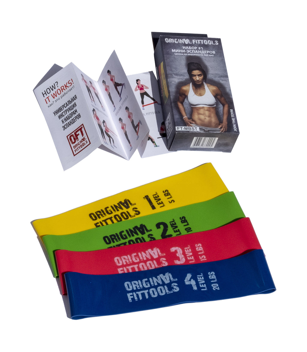 Fit tools Fitnessbänder 4er Set – Green Hill Sports